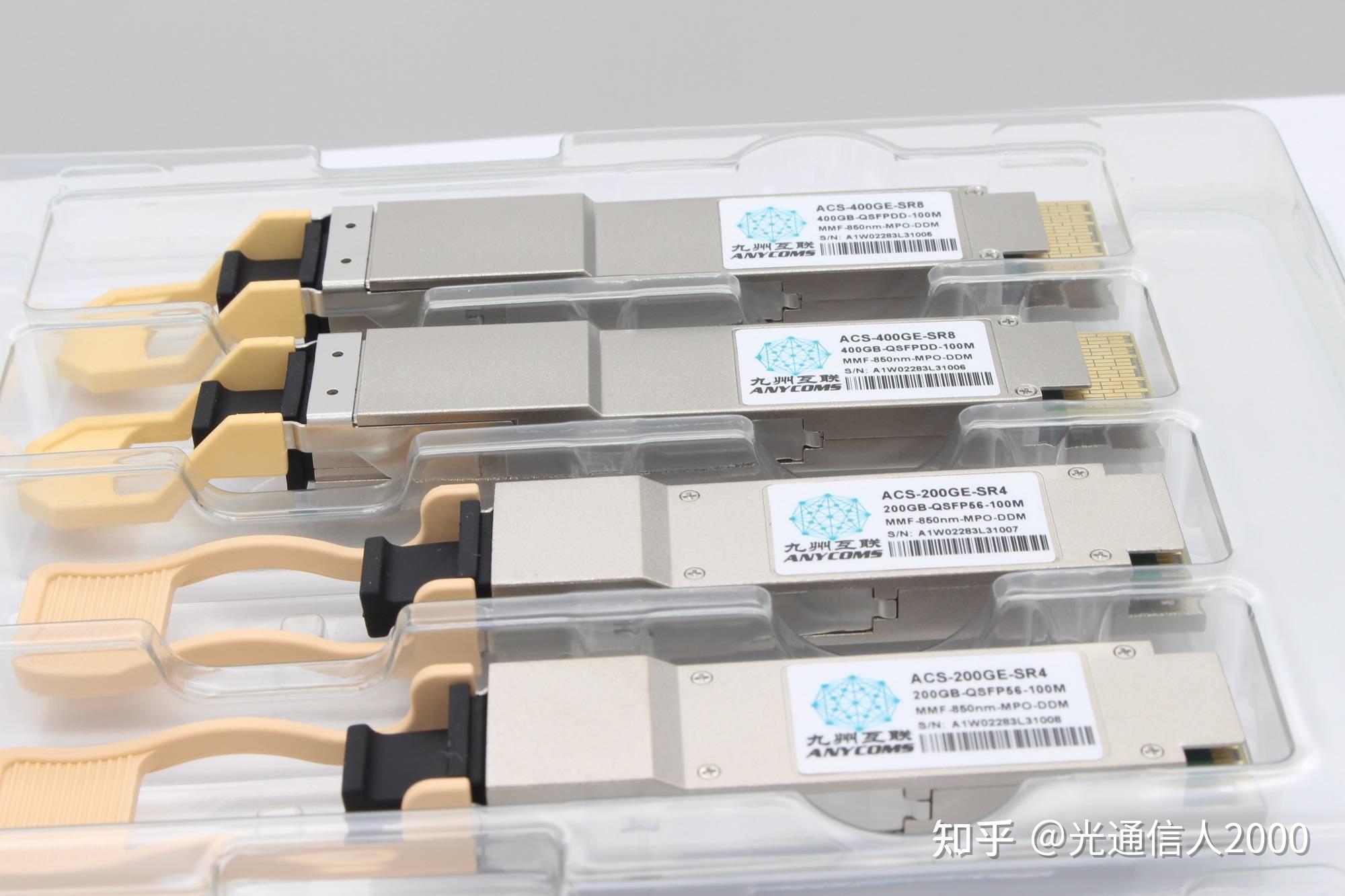400G QSFP-DD光模块有哪些类型 SR8、DR4、FR4、LR4什么意思？ - 知乎