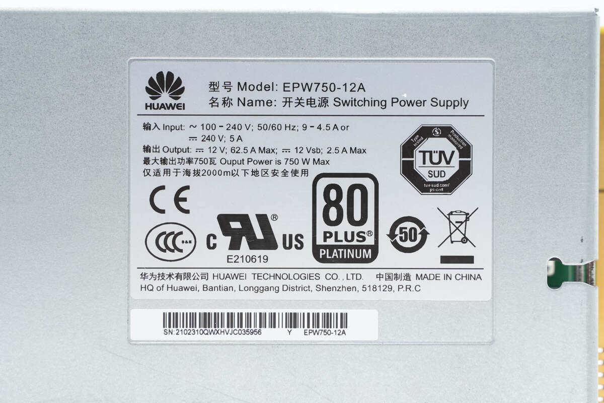 拆解报告：HUAWEI华为750W白金牌服务器电源EPW750-12A - 知乎