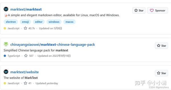 MarkText笔记教学（计科学生强烈推荐） - 知乎