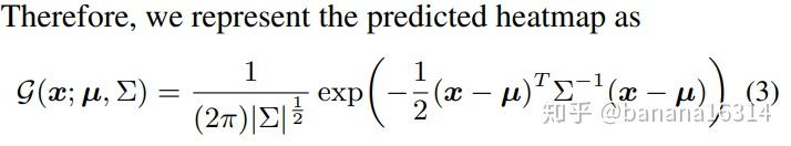 09.关节点keypoint的热力图表示heatmap和坐标表示coordinate - 知乎