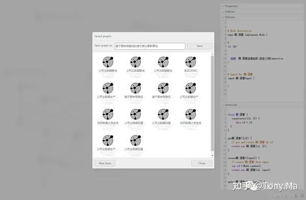 Graphene图数据建模工具 知乎