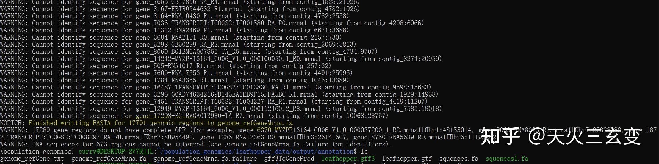SNP，Indel注释 - 知乎