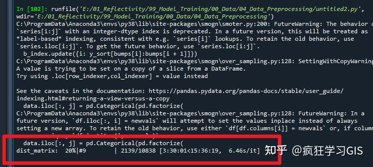 深度学习回归数据不平衡问题解决：Python实现SMOGN算法 - 知乎