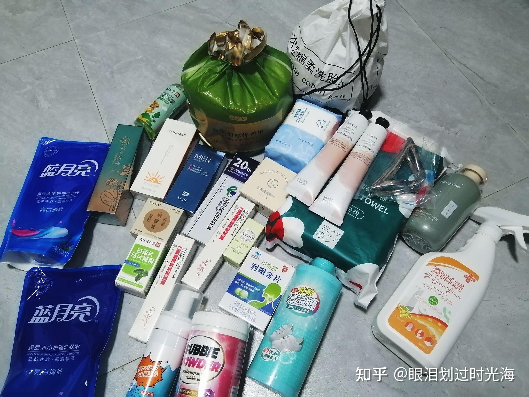 大数据请把我推给要省钱的朋友!!! 知乎