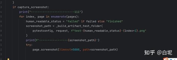 playwright项目搭建 - 知乎