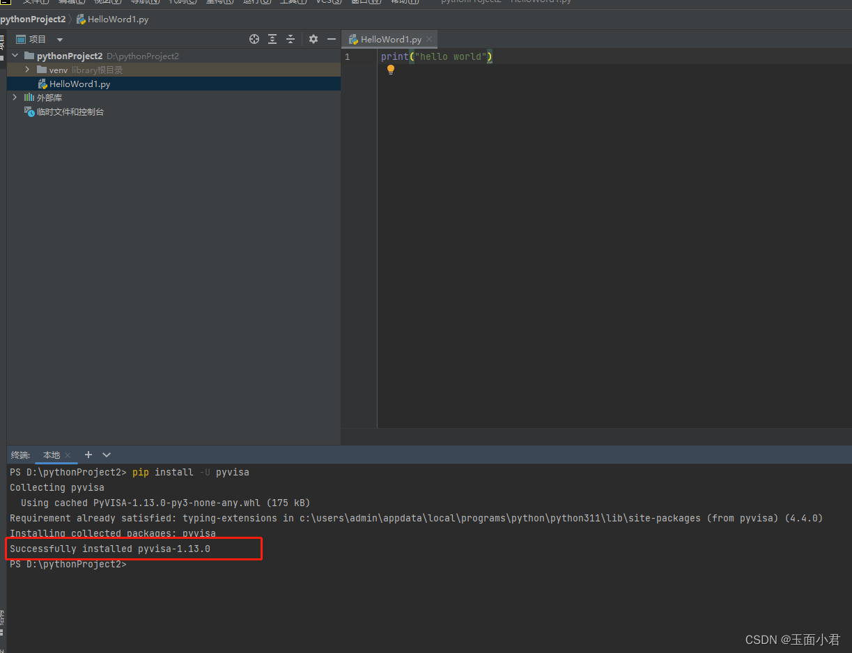 使用python控制仪器 - 知乎