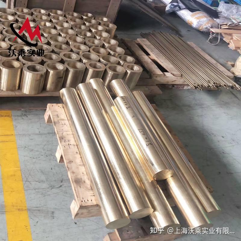 C17200铍青铜QBe2：高弹性、高强度，满足严苛需求 - 知乎