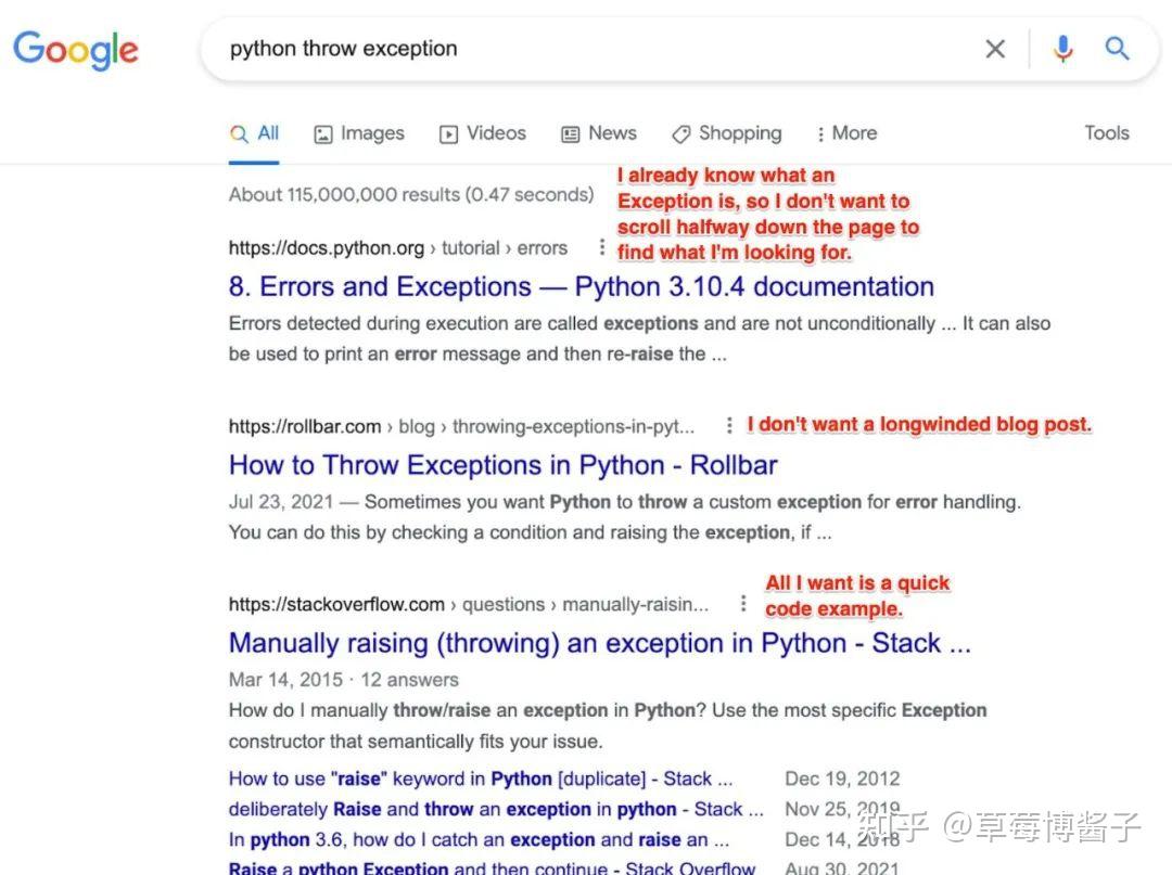Google搜索该“退休”了？ - 知乎