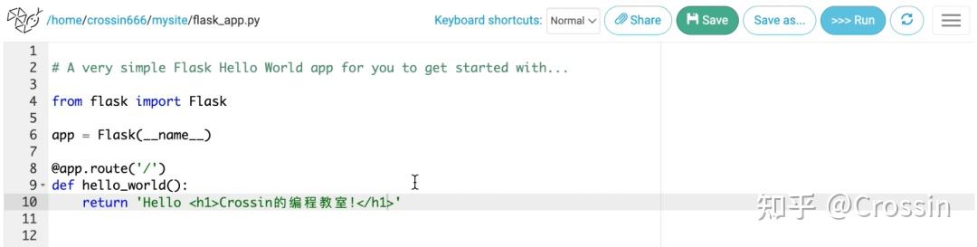 不是XX云买不起，是PythonAnywhere更有性价比