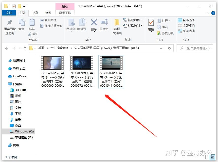 视频分割怎么弄?视频分割的三种技巧介绍! 知乎