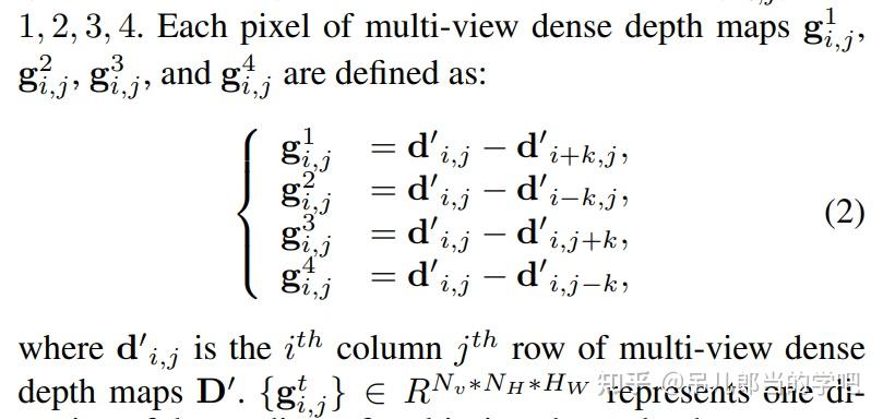 [BEV] EA-LSS: Edge-aware Lift-splat-shot Framework for 3D BEV Object ...
