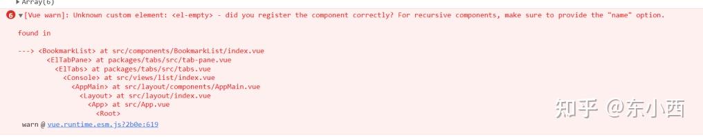 「持续更新」基于vue Admin Template的二次开发 知乎