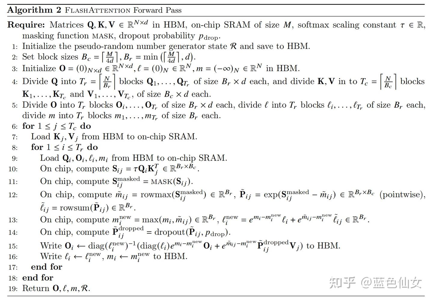 Flash Attention原理详解(含代码讲解) - 知乎