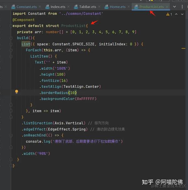 实战篇：带着大家用鸿蒙HarmonyOS做项目 - 知乎