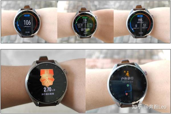 华为WATCH 3 Pro new评测：30秒生成ECG心电采集报告 - 知乎