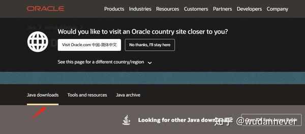安装HEG+java - 知乎
