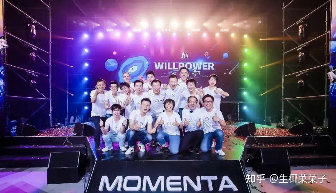 Momenta六年｜是好牌打烂，还是又一次踩上时代节点？ - 知乎