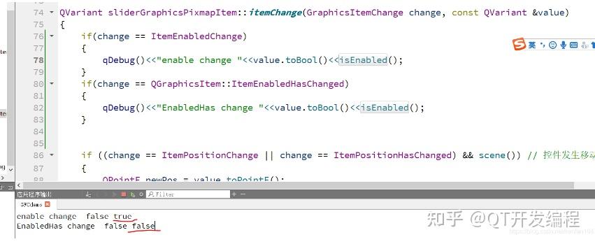 Qt图形视图框架：QGraphicsItem详解 - 知乎