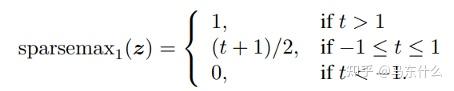 sparsemax和softmax - 知乎