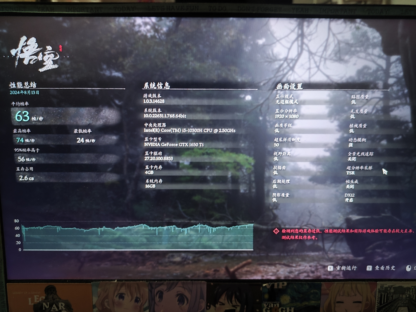 Nvidia Quadro T2000 大战黑神话悟空 - 知乎