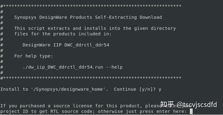 synopsys ddr5 verilog源码实践与架构分析 - 知乎