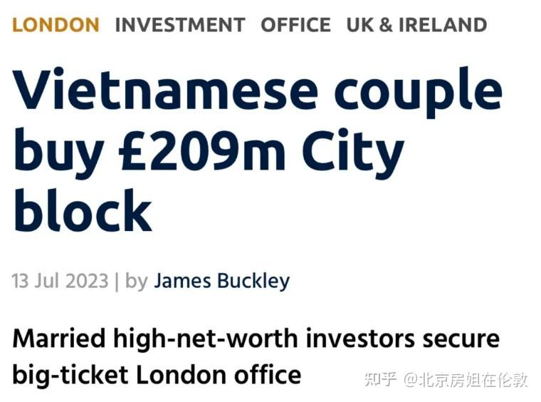 国际买家源源不断投资伦敦地产，伦敦房产市场强势依旧 - 知乎