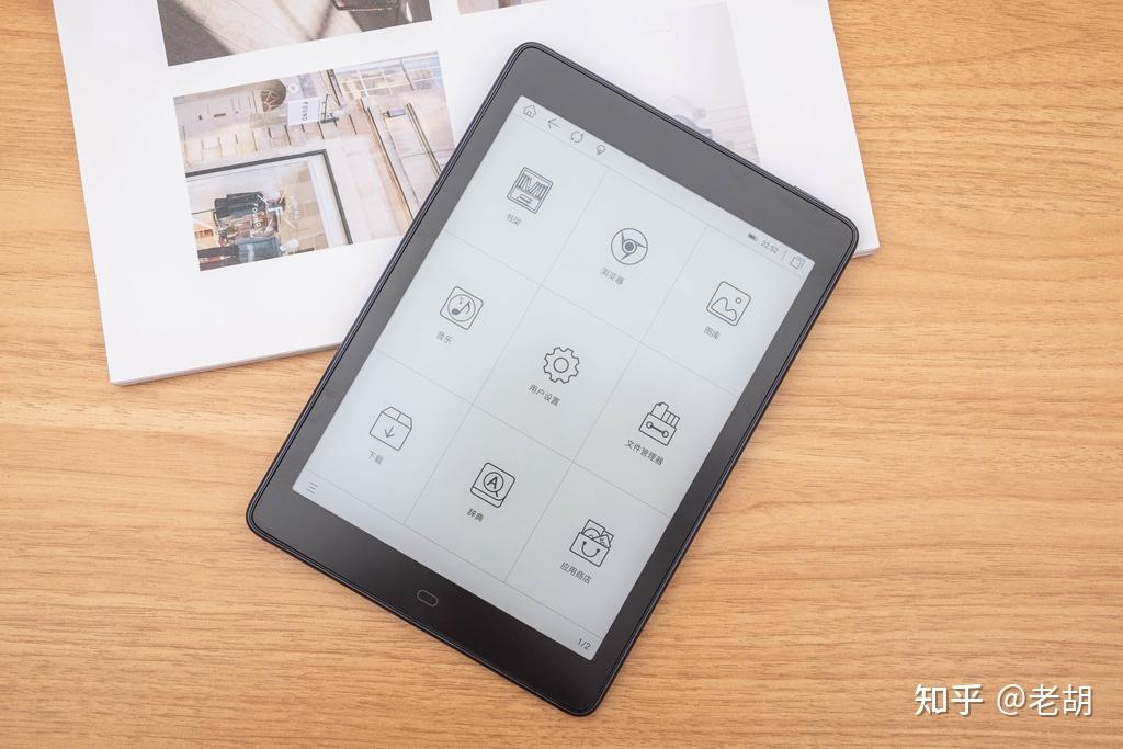 Likebook P78体验：7.8英寸屏幕，内置微信读书，阅读新选择 - 知乎