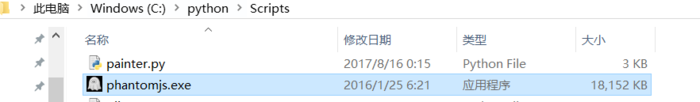 phantomjs快速入门 - 知乎