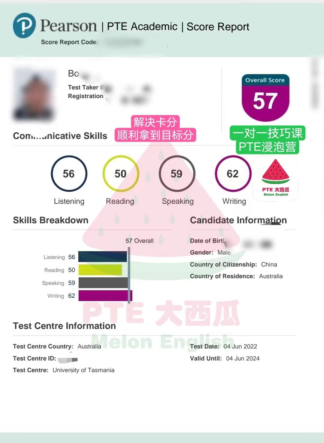 【PTE经验】【学籽访谈】连RA读一句提升有限怎么办？ 大西瓜独家【RA轻松读】助力口语阅读飙升近20分！【PTE大西瓜】 - 知乎