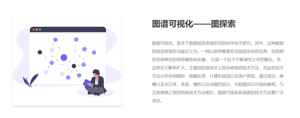 CCFpedia：计算机术语平台介绍 | CCF术语快线 - 知乎