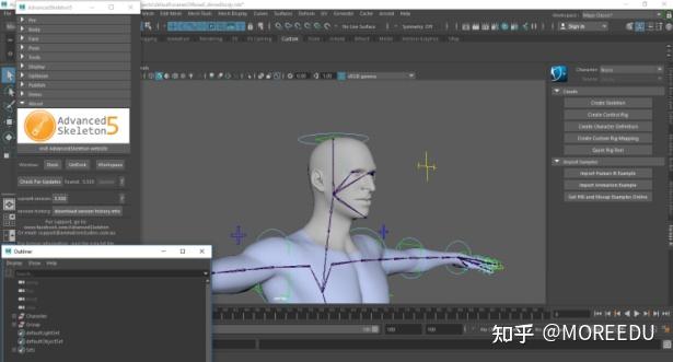 一次性分享25款超级实用的Maya神级插件！附链接！速来收藏！ - 知乎