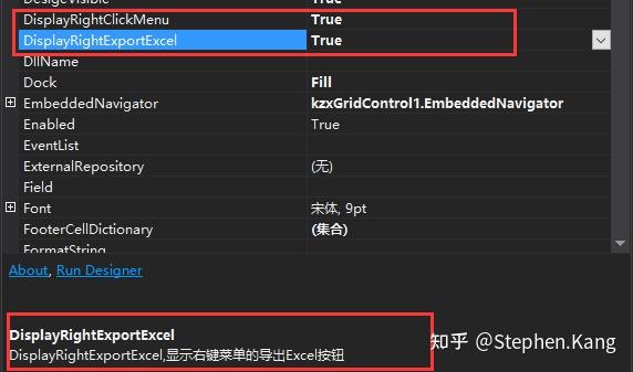 玩转控件 对dev中gridcontrol控件的封装和扩展 知乎