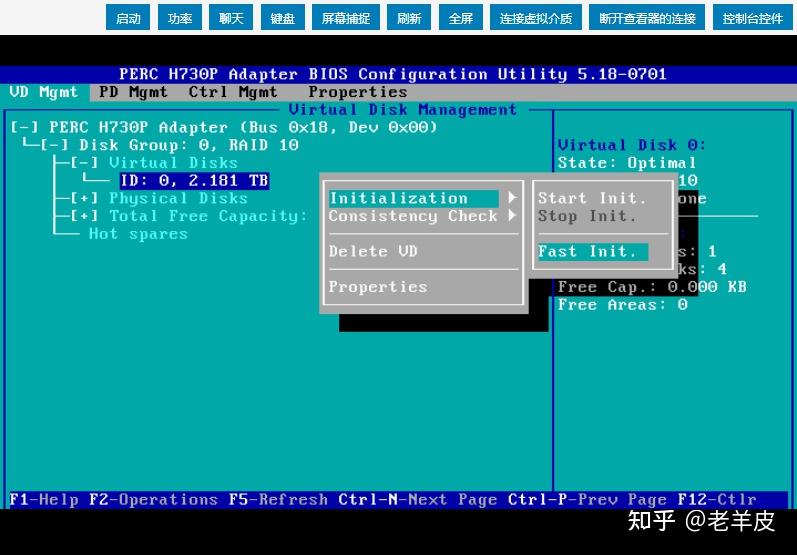 看这篇就够了，最全最干的Linux系统安装教程 - 知乎