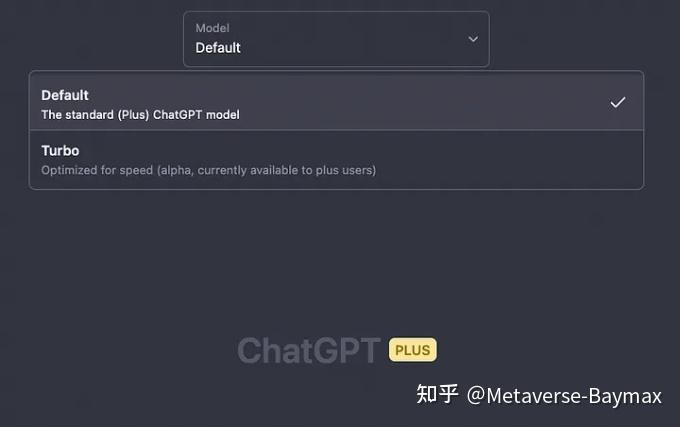 亲身体验 ChatGPT Plus 20 美元订阅到底值不值 - 知乎