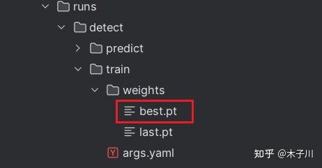 【YOLO 系列】基于YOLO V8的火灾烟雾监控检测识别系统【python源码+Pyqt5界面+数据集+训练代码】 - 知乎
