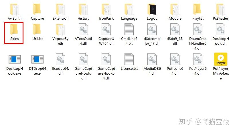Potplayer全面设置教程，一键画质增强之术！| 附3000直播源等 - 知乎