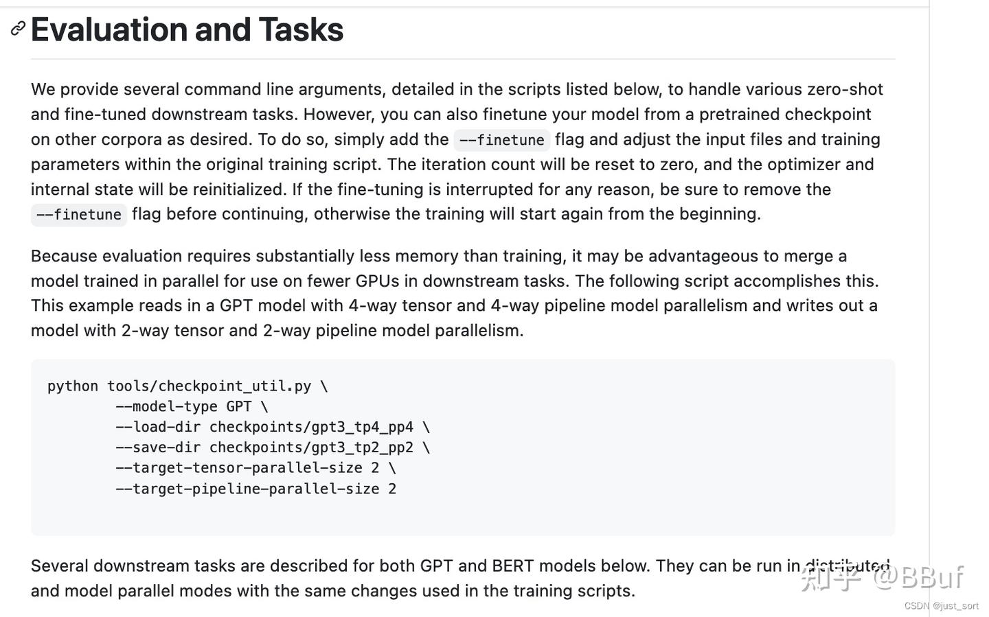 DeepSpeed结合Megatron-LM训练GPT2模型笔记 - 知乎