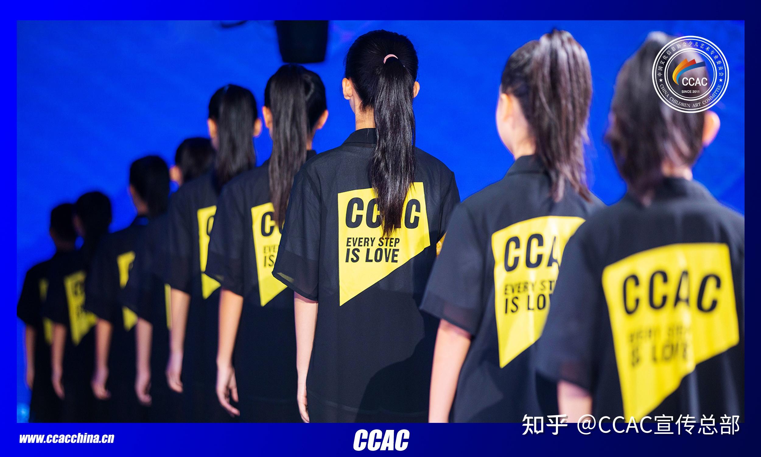 CCAC教学体系阶段结业能力测评六大问答！一起看看权威测评标准到底有什么优势！ - 知乎