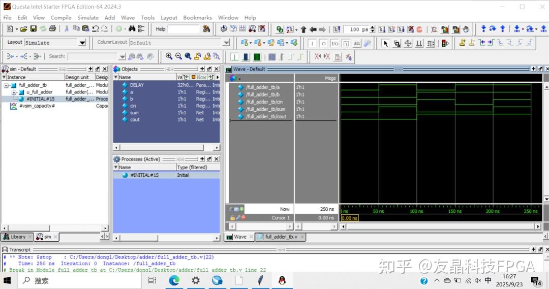 最新版Quartus Prime Pro 25.1 的安装和使用演示（含Questa仿真） - 知乎