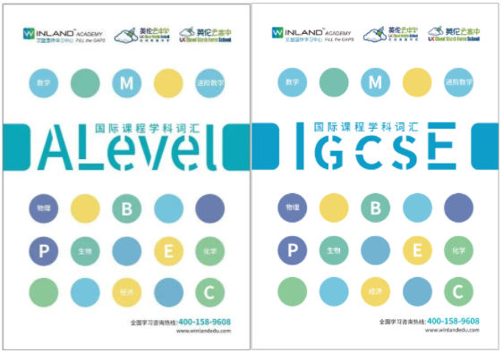 【索引留学】Ofqual发布：今年成绩将低于去年夏天！关于2023GCSE&A-level大考成绩10点需知！ - 知乎