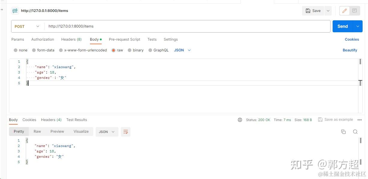 FastAPI：重燃Python Web开发的火花（一） - 知乎