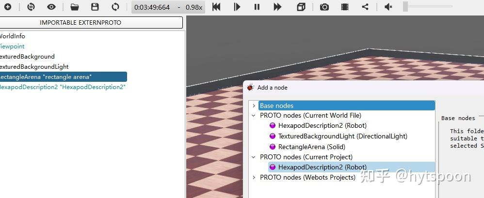 六足机器人urdf模型导入webots - 知乎