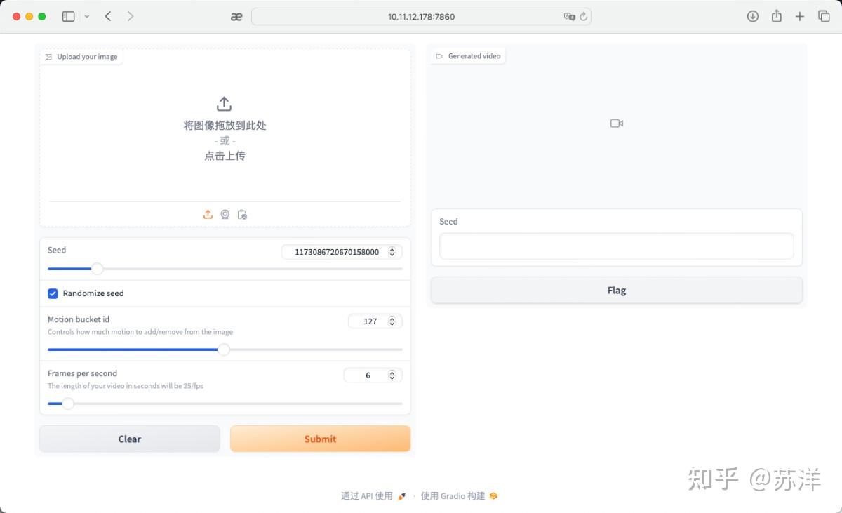 使用 Docker 和 Diffusers 快速上手 Stable Video Diffusion 图生视频大模型 - 知乎