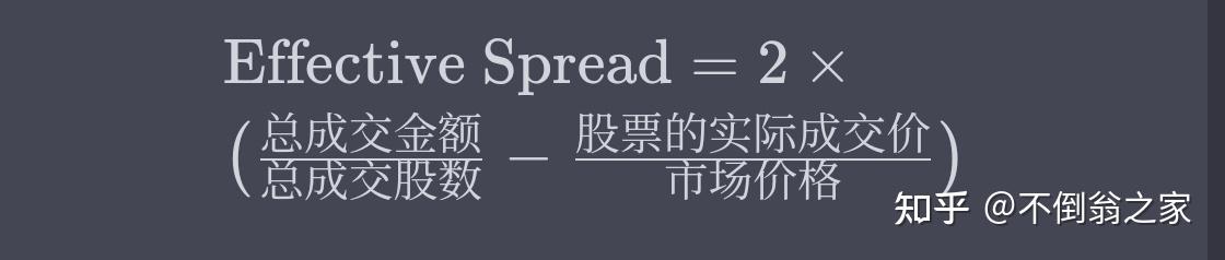 流动性风险模型 - 知乎