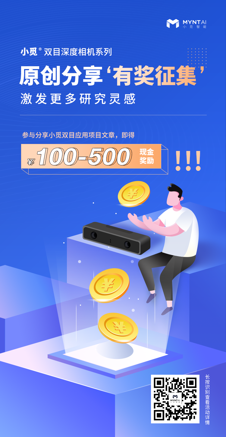 后端优化 Vins Mono 论文公式推导与代码解析分讲 知乎