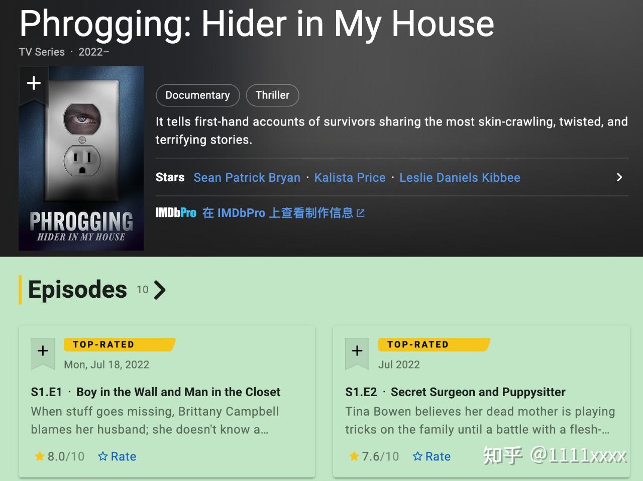 phrogging/观看之道 - 知乎