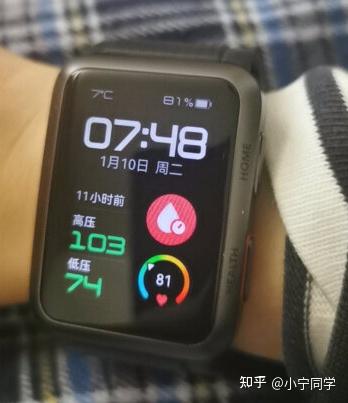 华为WATCH D（华为手表WATCHD）怎么样？使用半年后优缺点评测 - 知乎