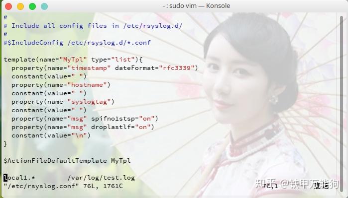 第15篇：Linux 日志管理--rsyslog模板详解 - 知乎