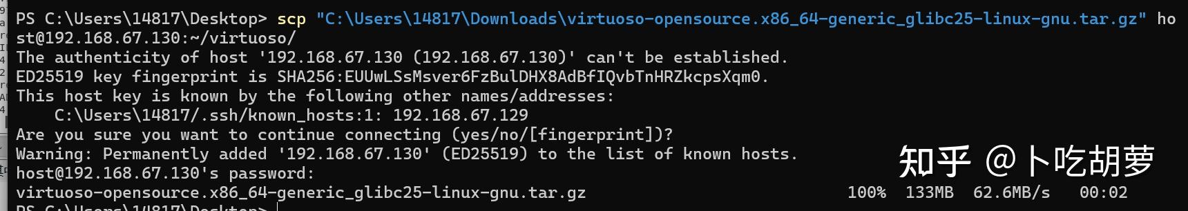 在Centos7(Linux)操作系统 中 安装OpenLink Virtuoso（数据库） 的基础教程 （附下载地址）（安装问题解决） - 知乎