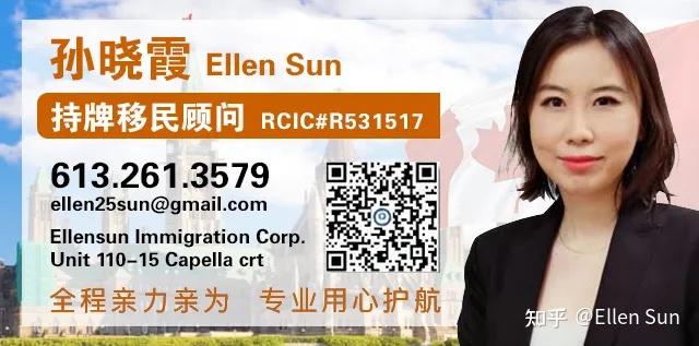 手把手教你在线申请sin，加拿大最重要的一张卡 - 知乎